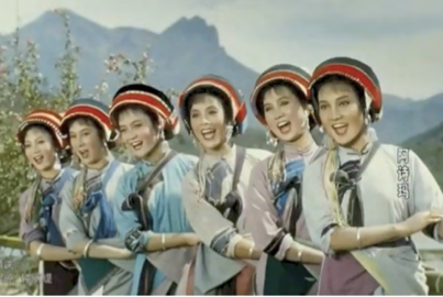 Modernity with Yi Characteristics – China Channel